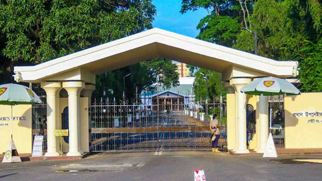 Sheersha News - Top Popular Bangla Online