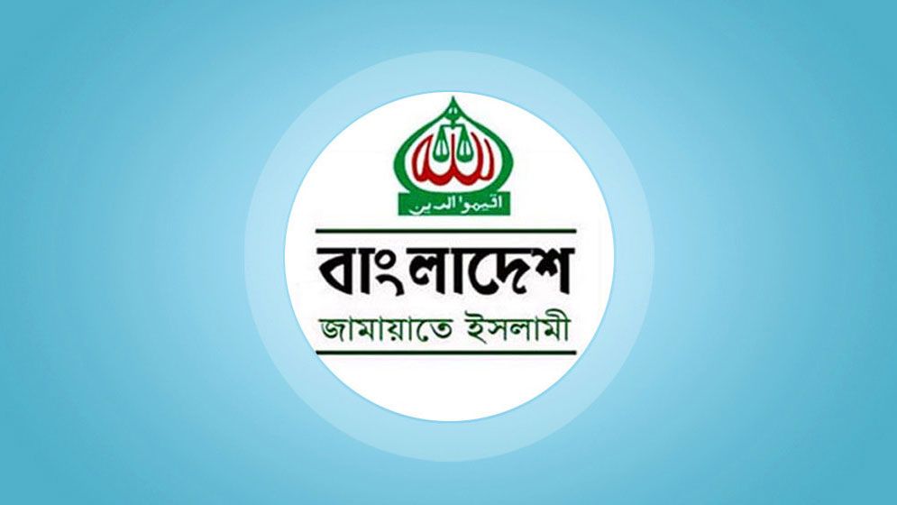 Sheersha News - Top Popular Bangla Online